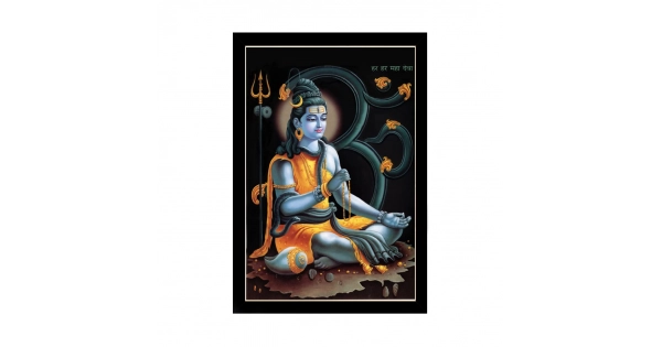 Dropship Generic Lord Shiva Painting with Synthetic Photo Frame ...